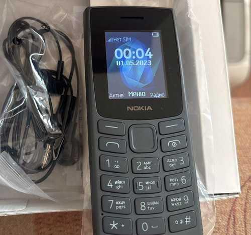 Nokia 105 4G DS (2021)