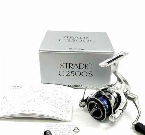 Shimano 23 Stradic C2500S