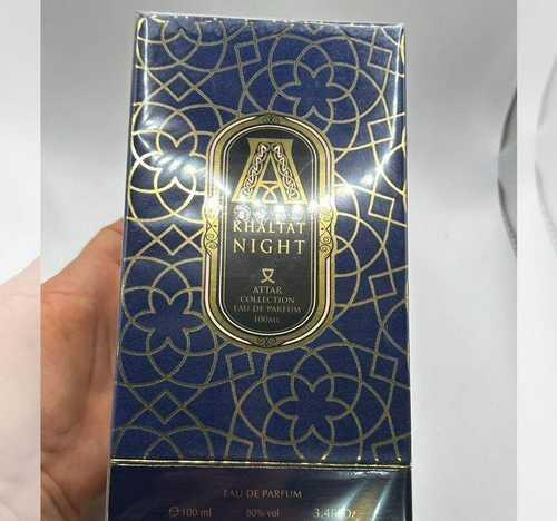 Attar collection khaltat night