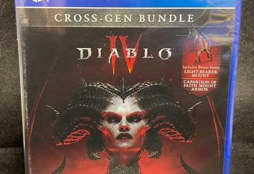 Diablo 4 ps4