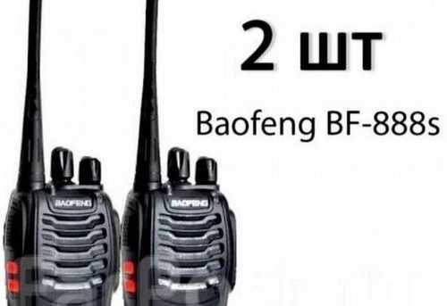 Рация Baofeng BF-888S+ гарнитура и microUSB