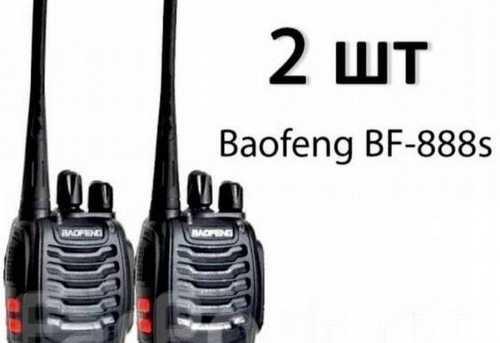 Рация Baofeng BF-888S+ гарнитура и microUSB