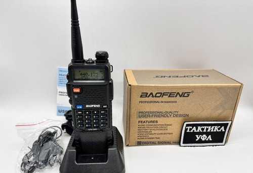 Рация Baofeng UV-5R 8W с аккумулятором 3800 мАч