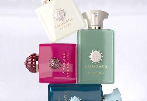 Amouage оригинал