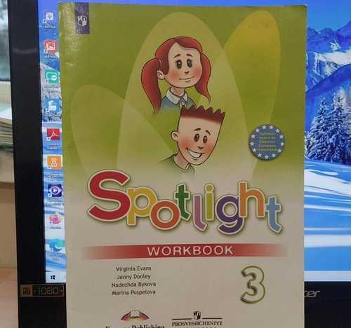 Рабочая тетрадь Spotlight 3 workbook