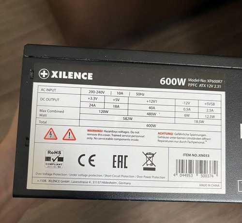 Блок питания xilence 600w