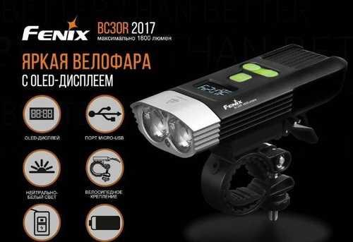 Велофара Fenix BC30R