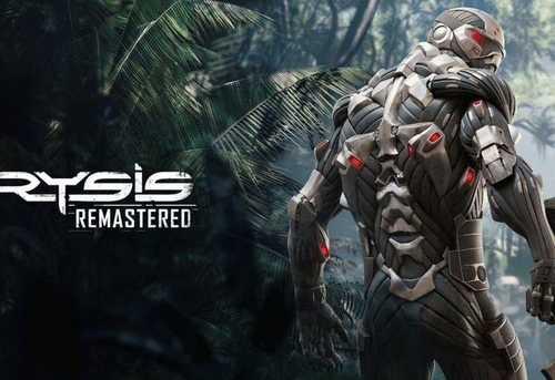 Crysis remastered PS4/PS5