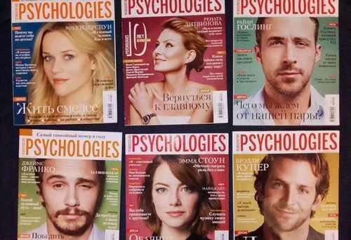 Журнал Psychologies более 70 выпусков