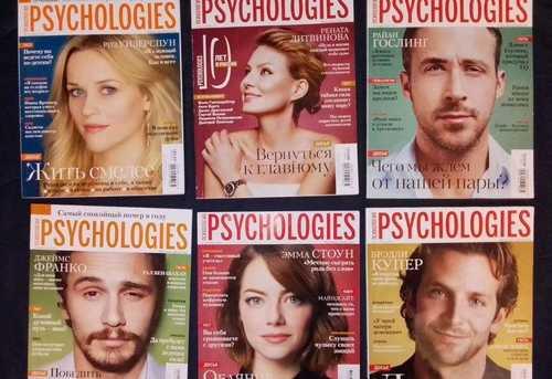 Журнал Psychologies более 70 выпусков