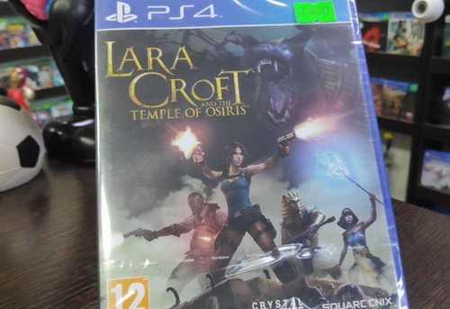 Lara Croft And the temple of Osiris PS4
