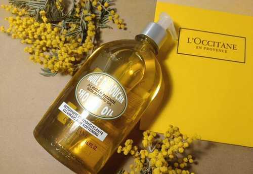 L'occitane масло для душа Миндаль 500 мл