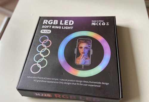 Кольцевая лампа RGB LED MJ26 Новая