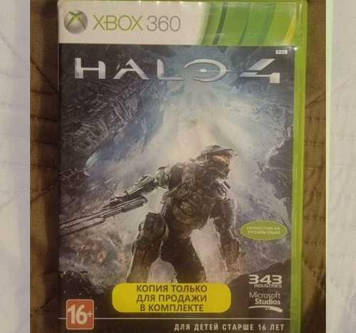 Halo 4 xbox 360