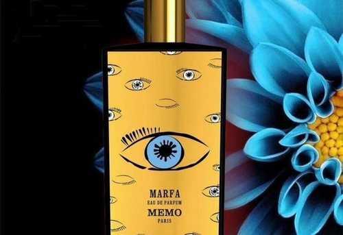 Marfa Memo Paris парфюм
