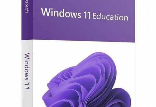 Ключ активации Microsoft Windows 11 Education