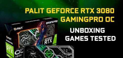 Видеокарта RTX 3080 10 Gb gddr6X Гарантия 3 года