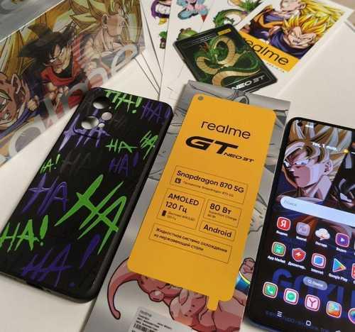 realme GT Neo 3T Dragon Ball Z Edition, 8/256 ГБ