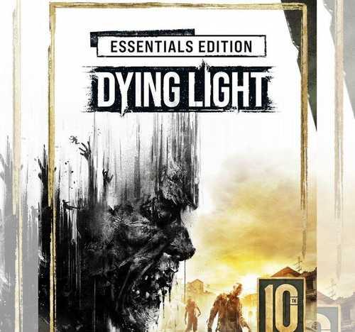Dying Light Essentials PS4/PS5 Аренда/Покупка