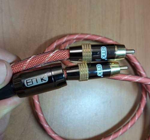 Коаксиальный кабель EMK RCA - RCA 2м