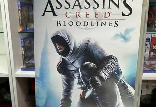 Игра Assassin's Creed Bloodlines Essentials для Pl
