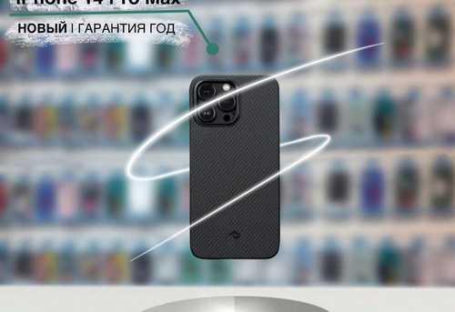 Чехол Pitaka iPhone 14 Pro Max Black-Grey узк.плет