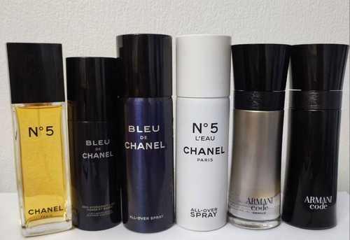 Chanel Bleu de Chanel, Armani Code