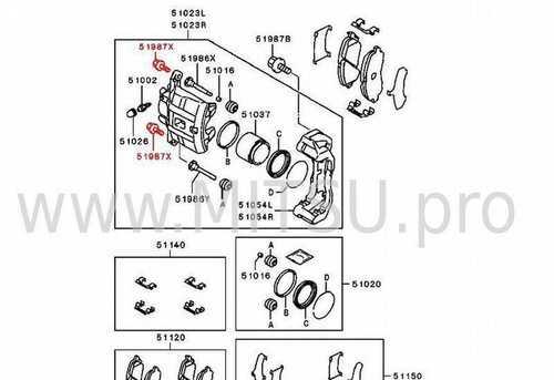 Болт направляющей тормозного суппорта mitsubishi M