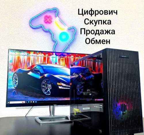 Игровой пк / Xeon 1270v2 / GTX 1050 Ti / DDR3 16GB