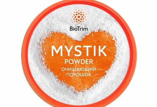 Mystik очищающий порошок гринвей