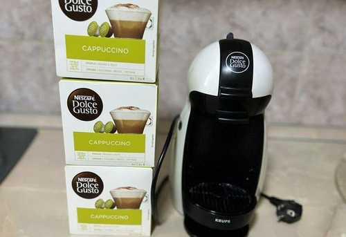 Кофемашина dolce gusto krups с капсулами