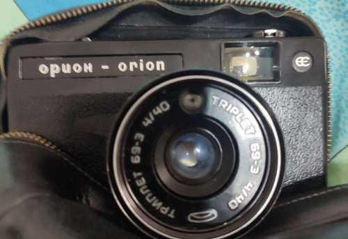 Плёночный фотоаппарат Орион СССР
