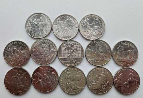 Полный набор 13 монет из серии Мультипликация