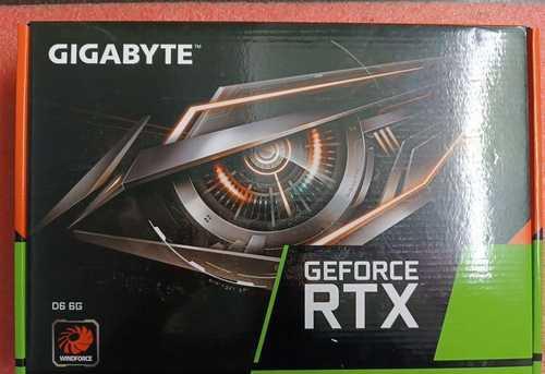 Gigabyte RTX 2060 D6 6Gb (rev. 2.0) с гарантией