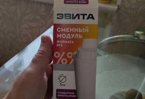 Сменный модуль для кувшина