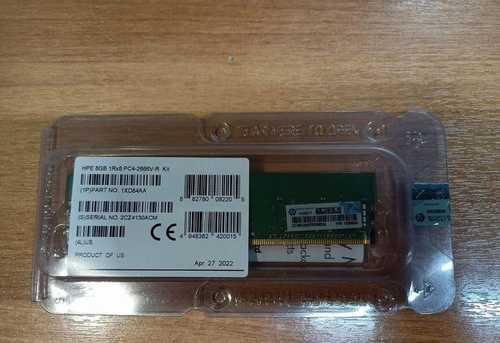 Оперативная память HP 8GB 1XD84AA