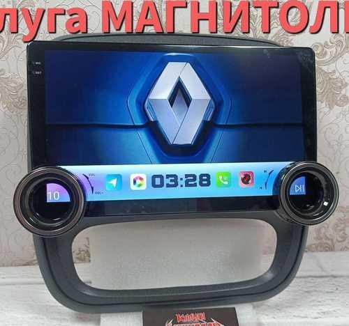 Магнитола Renault Trafic android 4/64 Гб новая