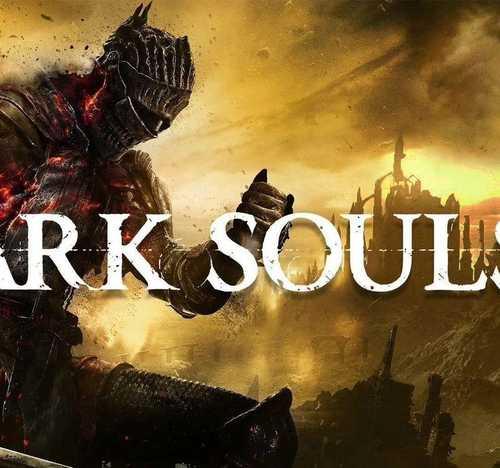 Dark souls III на PS4 и PS5