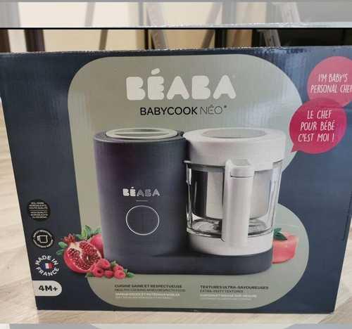 Пароварка блендер beaba babycook neo