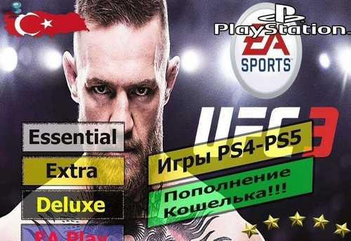 Подписка PS Plus/UFC 3