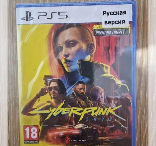 Новый Cyberpunk 2077 Ultimate Edition PS5