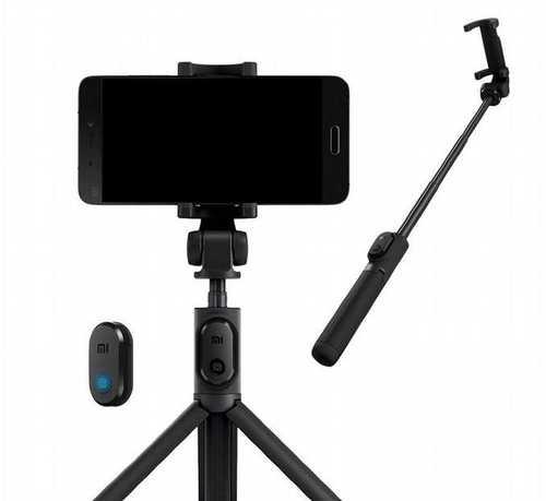 Штатив+ селфи палка Xiaomi Mi Selfie Stick Tripod