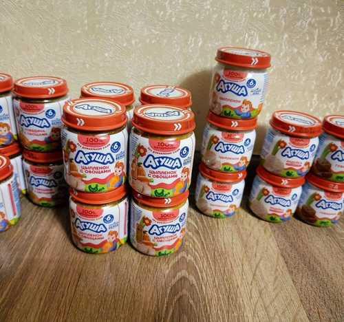 Агуша мясное пюре
