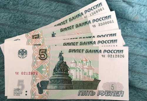 Деньги бумажные