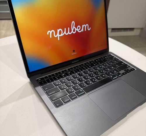 Macbook air 13 2020 i3