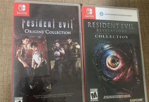 Resident evil для Nintendo Switch