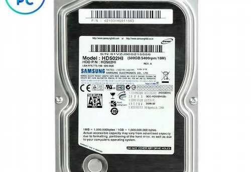 Жесткий диск 3.5" 500GB Samsung EcoGreen F2 HD502H