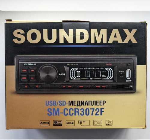 Автомагнитола Soundmax CCR3072F