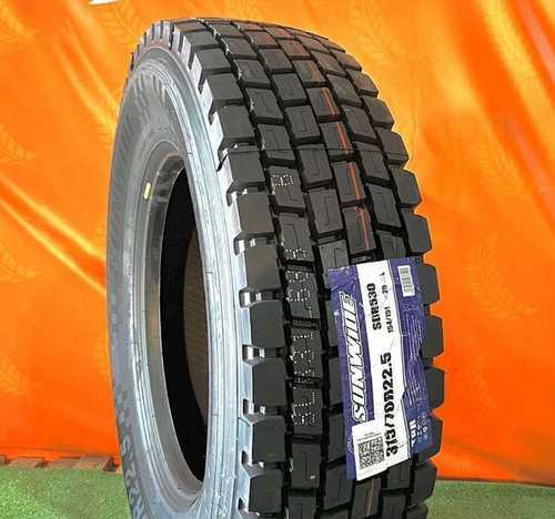 Грузовая шина 315/70R22,5 для Wanshida SDW9401GYY