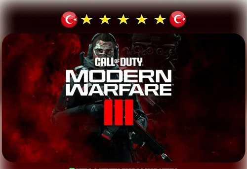 Call of Duty Modern Warfare 3 2023 PS4/PS5 70802
